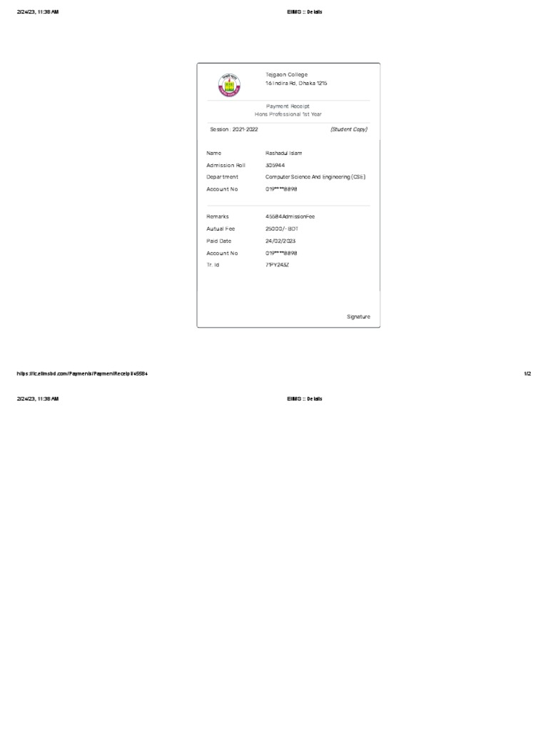 EIIMS __ Details | PDF