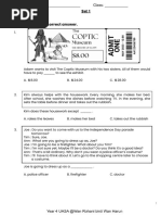 English Short Communicative Message Writing Part 6 Uasa 01 | PDF ...