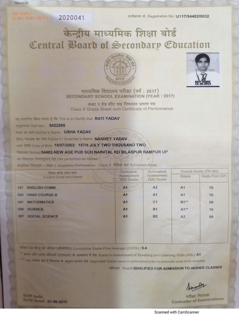 10th Marksheet | PDF