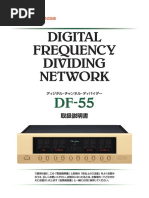 9 6 3.ディジタル形保護計測装置 (PACGEARe) 取扱説明書 | PDF