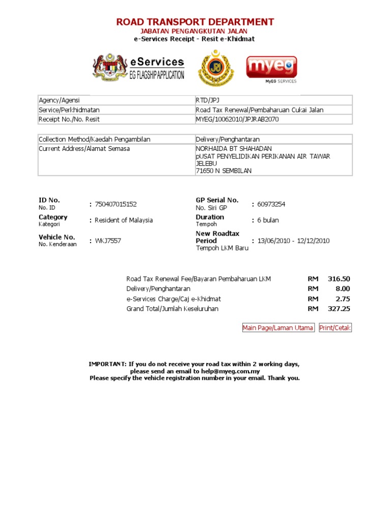 MYEG Road Tax Renewal Receipt | PDF