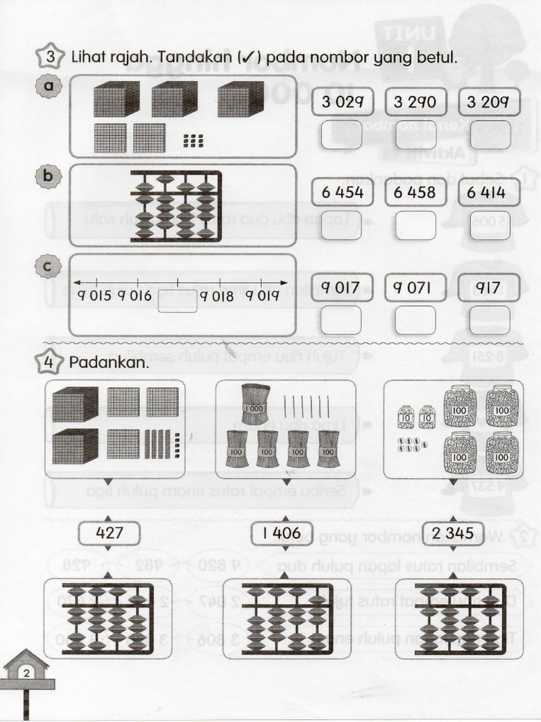 Ujian Matematik Tahun 3 | PDF