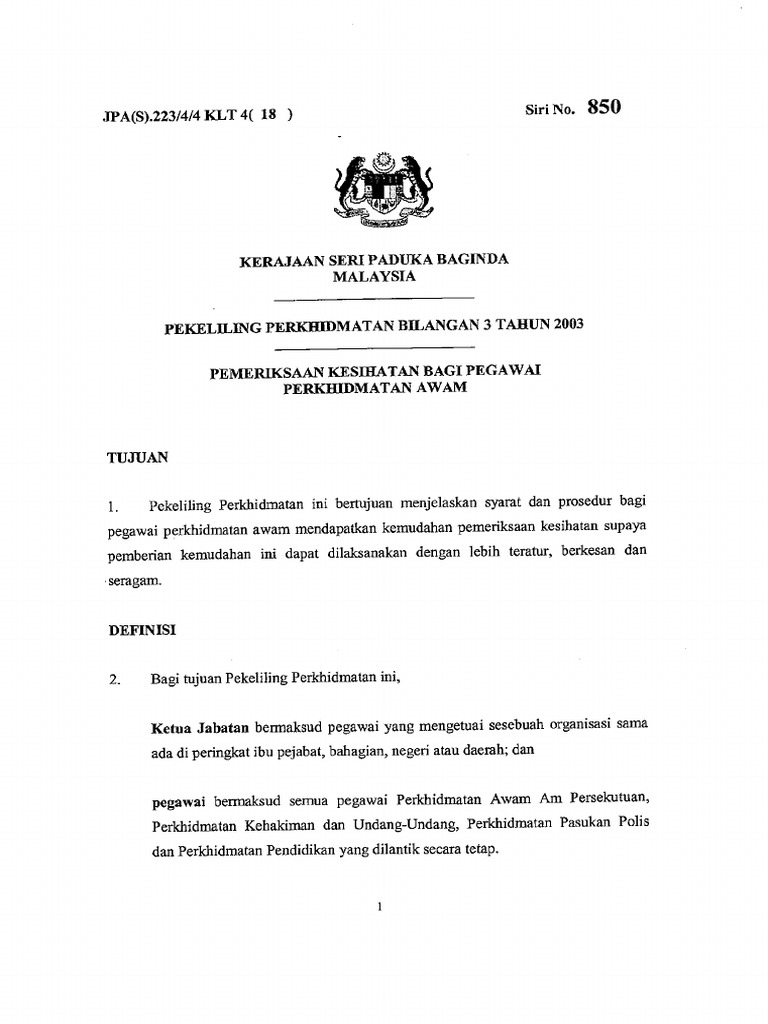 Pekeliling Perkhidmatan Bilangan 3 Tahun 2003 | PDF