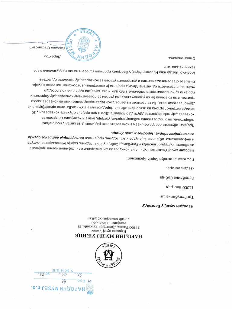 Mere Tehnicke Zastite | PDF