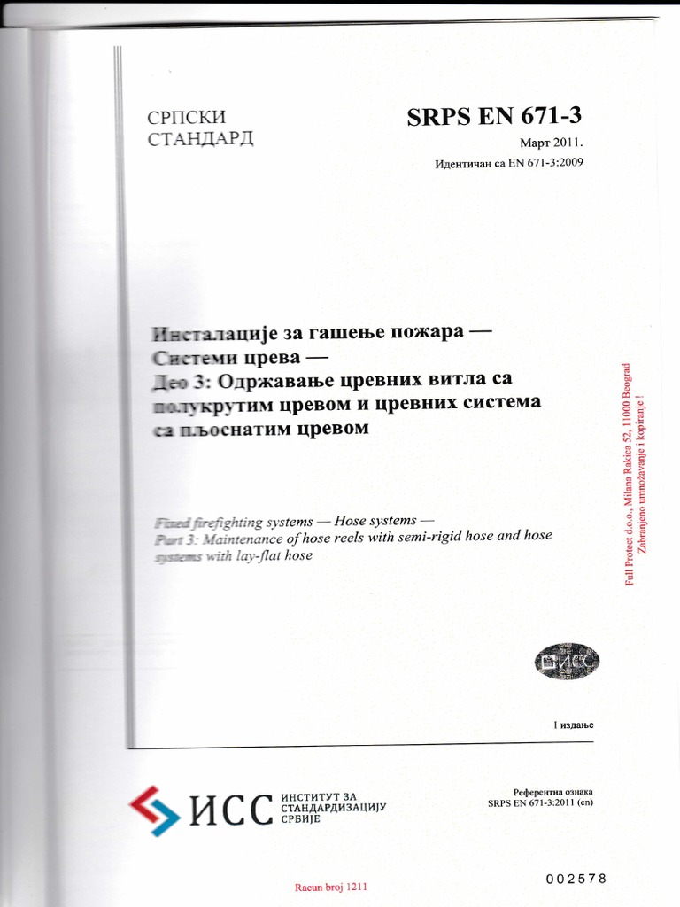 SRPS en 671 3-2011 | PDF | Fire Safety | Valve