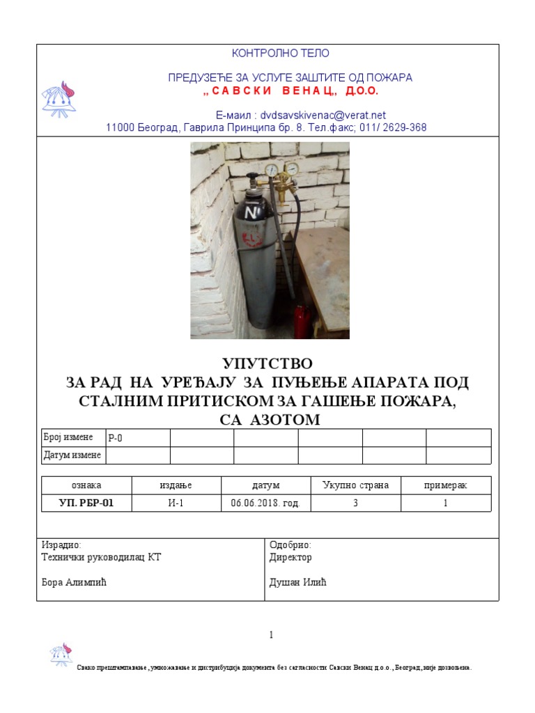 UP-01 Uputstvo Za Rad Na Uređ. Za Punjenje Aparata Pod Stalnim Prit. Sa ...