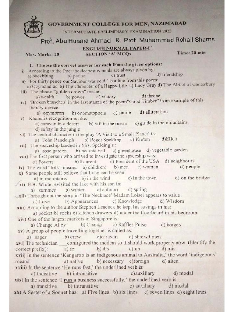 English Prelium-XI 2023 | PDF