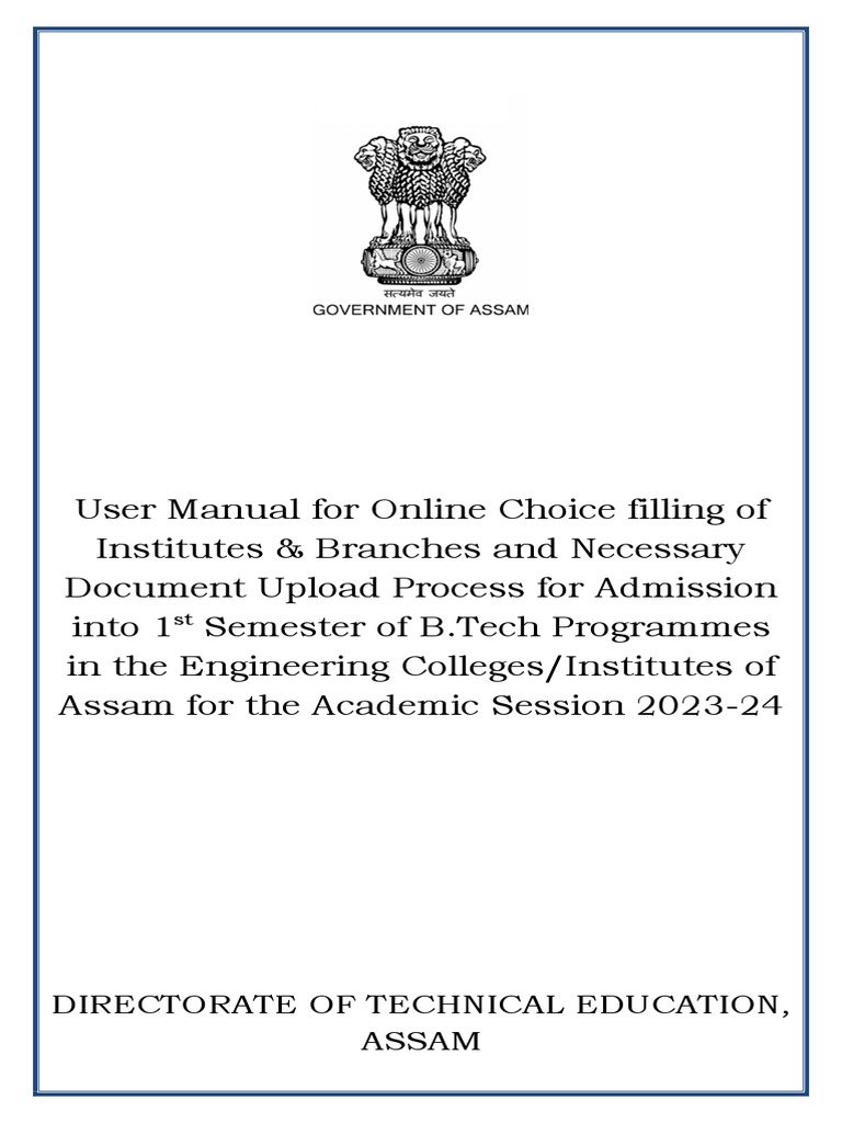 CEE Manual | PDF | Diploma | Login