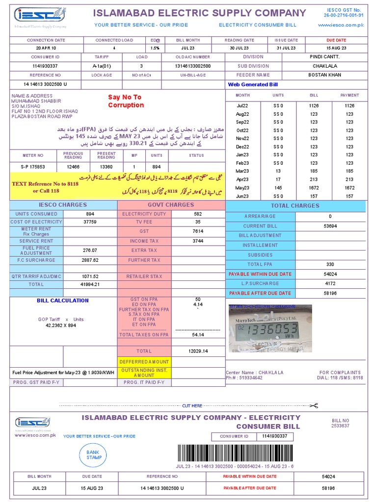 Iesco Online Bill | PDF