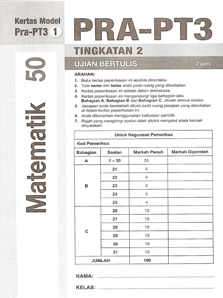 F2 Revison Chap 1-5 | PDF