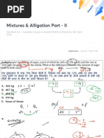 Mixture and Alligation CAT PYQs Questions | PDF | Ratio | Chemistry