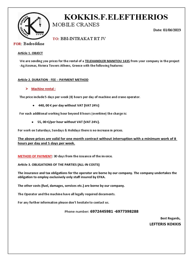 Kokkis Geranoi_offer June_manitou One Month | PDF