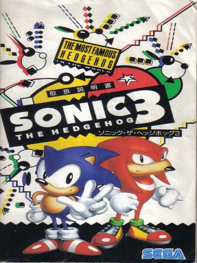 Sonic3 MD JP Manual | PDF