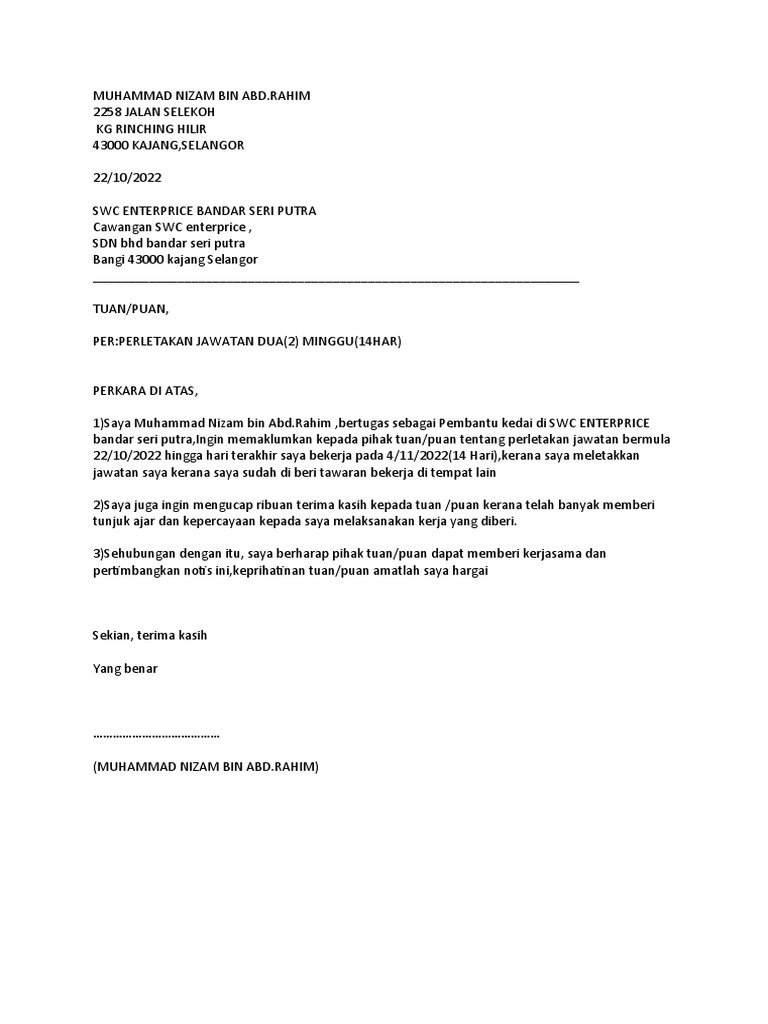 Document | PDF
