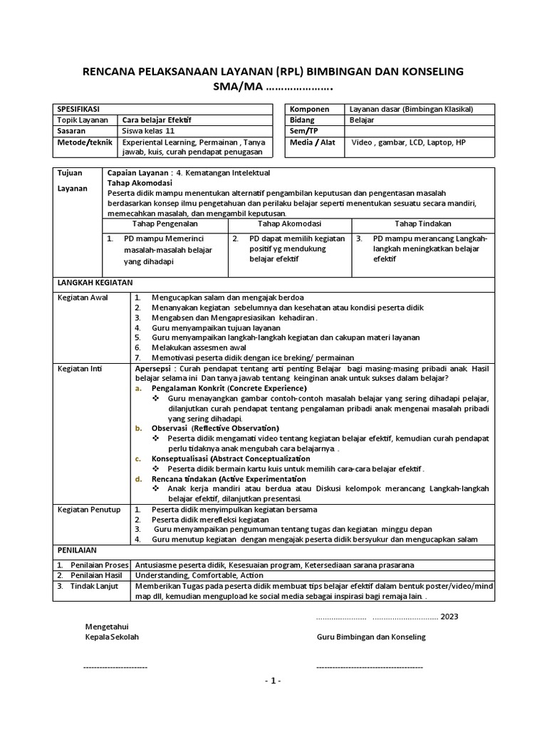 RPL 1 - Cara Belajar Efektif | PDF