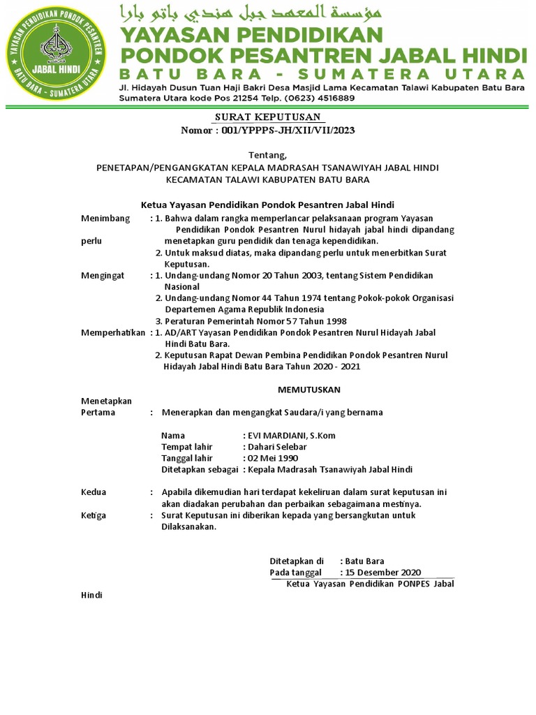 SK Kamad MTS JH | PDF