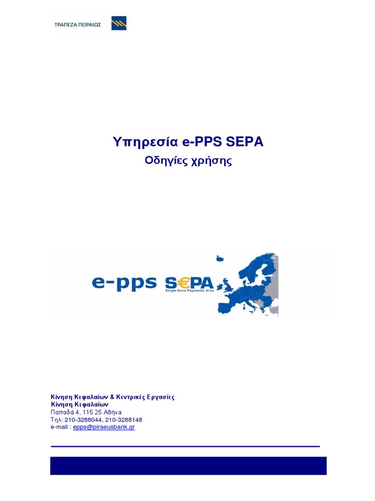 Manual SEPA | PDF
