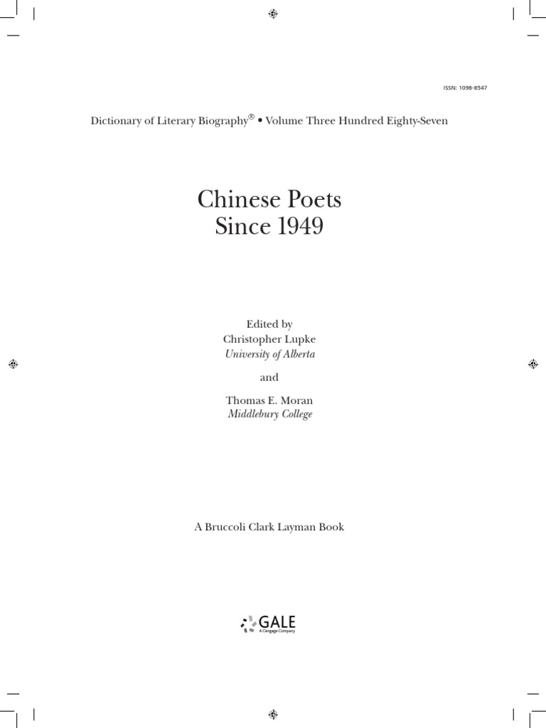 Gu Cheng Chinese Poets Since 1949 | PDF