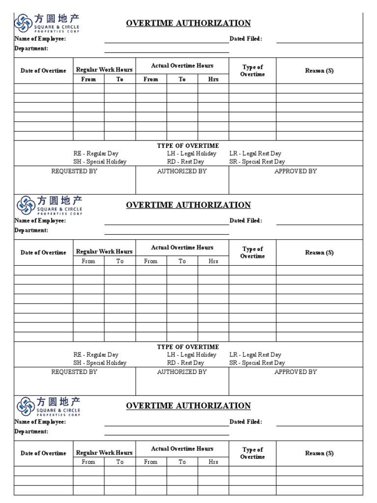 Overtime Application Form | PDF