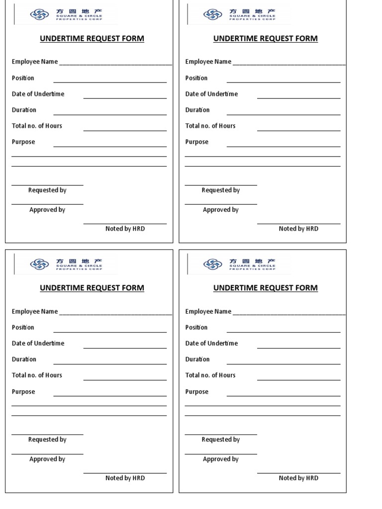 UNDERTIME FORM | PDF