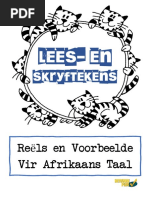Afrikaans Grade 7 Ontkenning Vorm | PDF