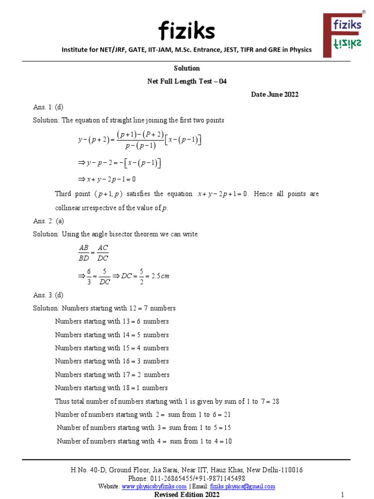 Fiziks: Website: - Email | PDF