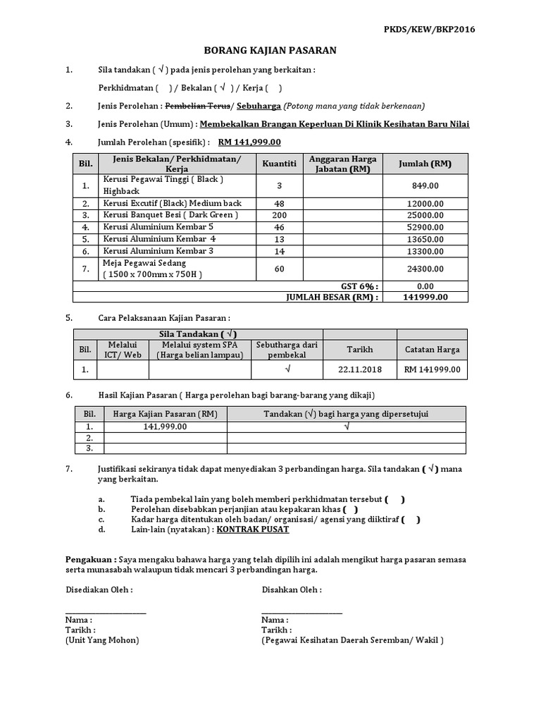 Borang Kajian Pasaran | PDF