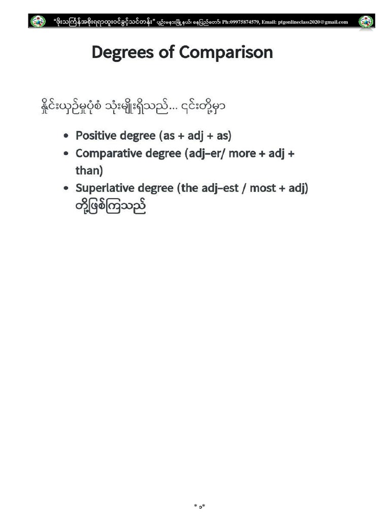 Degree of Comparison | PDF