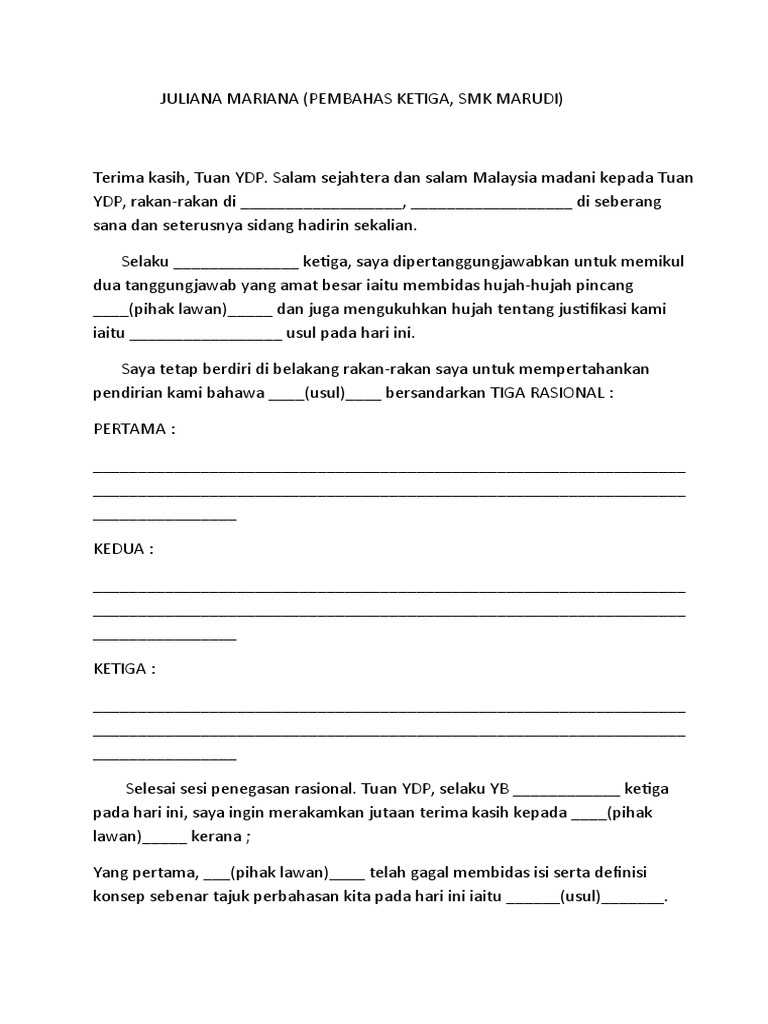 RANGKAP TEKS PEMBAHAS KETIGA (USUL PUSINGAN AWAL 3) | PDF