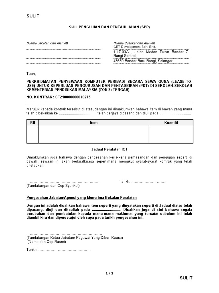 6.contoh Borang - Sijil Pengujian Dan Pentauliahan (SPP) | PDF