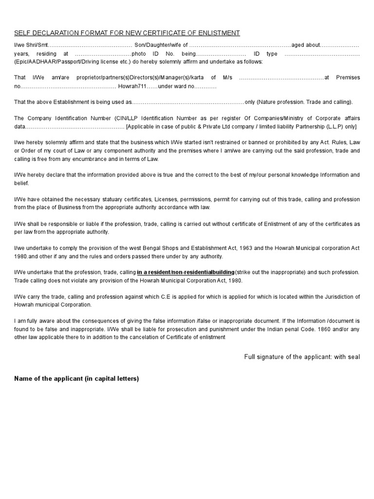 Hmc Self Declaration Form | PDF