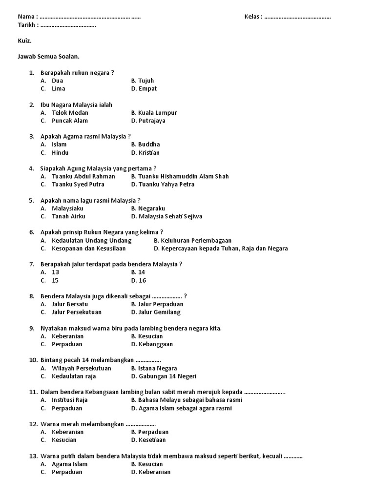Kuiz Rukun Negara | PDF