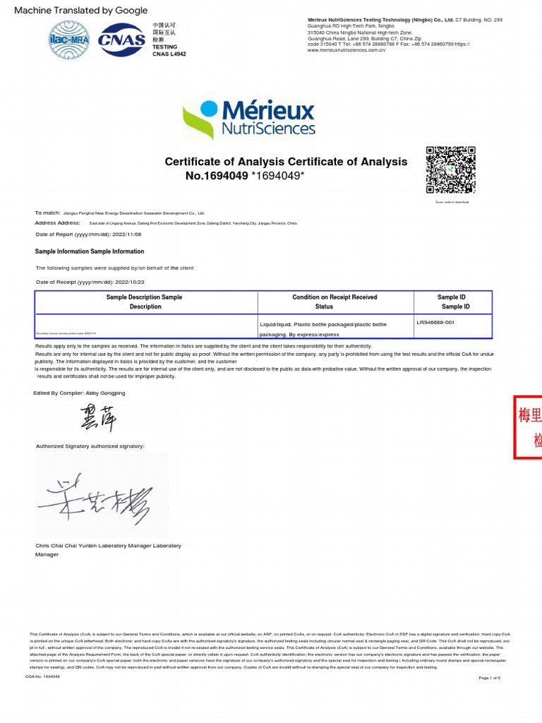 Merieux Nutrisciences CoA for Water Sample | PDF