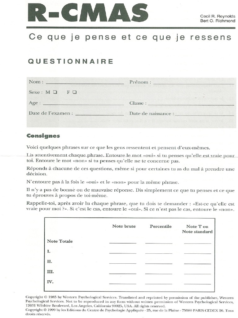 RCMAS Version 1 | PDF