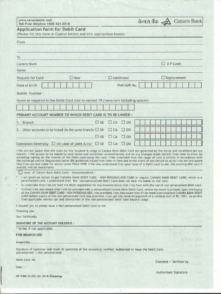 Appl. Form For Debit Card | PDF