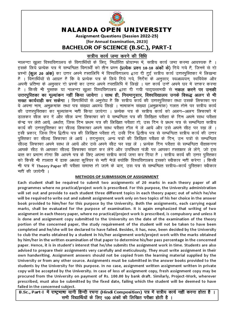 BSC Part-I Assignment Question For Examination-2023 | PDF