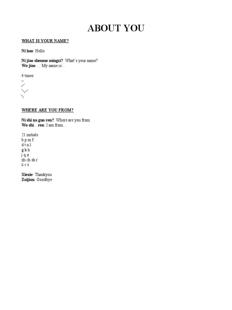 Chinese Self Study | PDF
