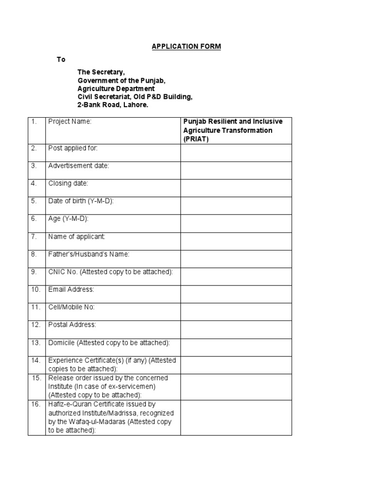 Application Form of PRIAT - 0 | PDF