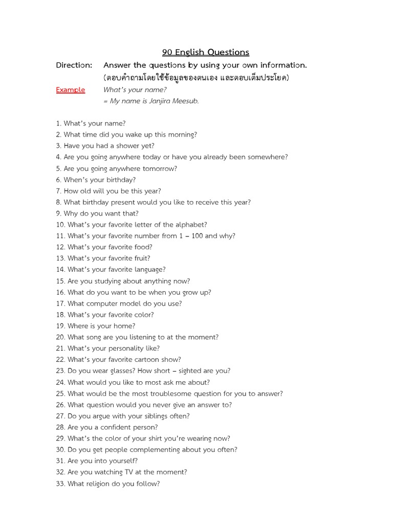 90 Engaging Personal Questions | PDF