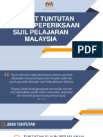 JKM 20 Borang Kaji Semula Bantuan | PDF