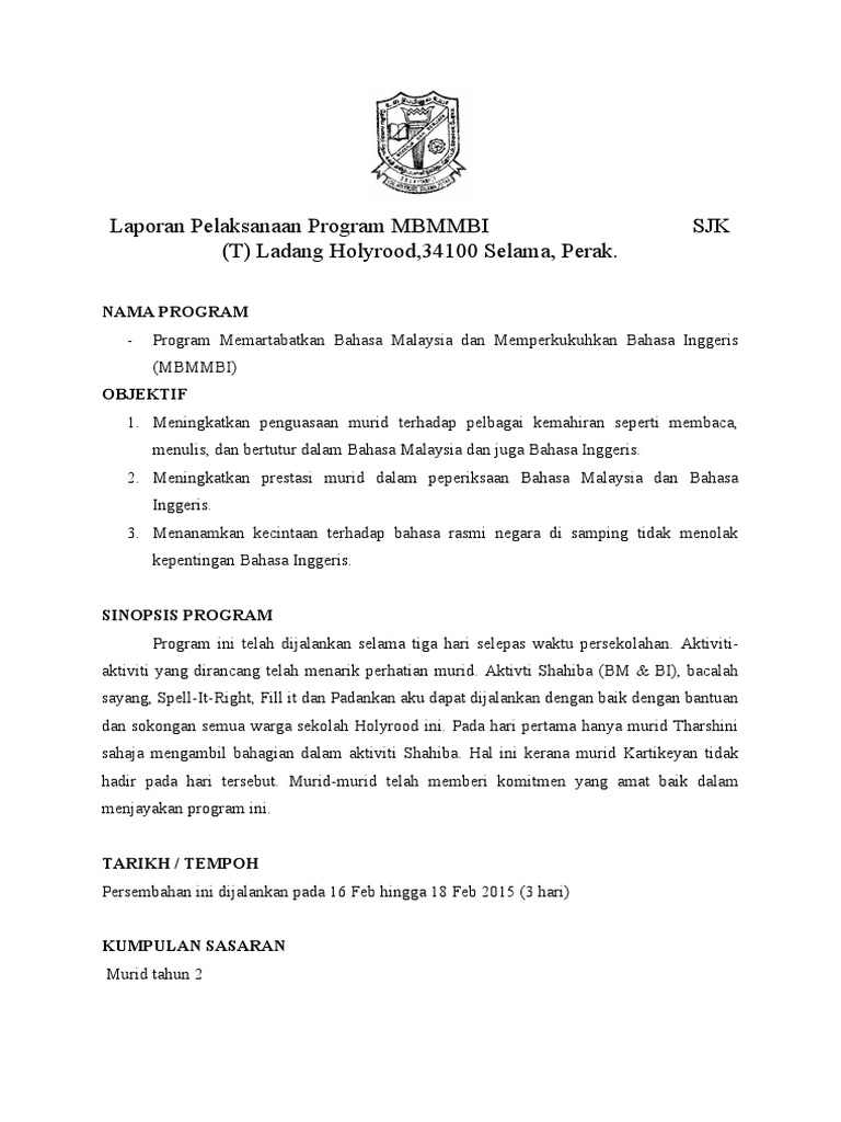 Laporan Program MBMMBI SJK Holyrood | PDF