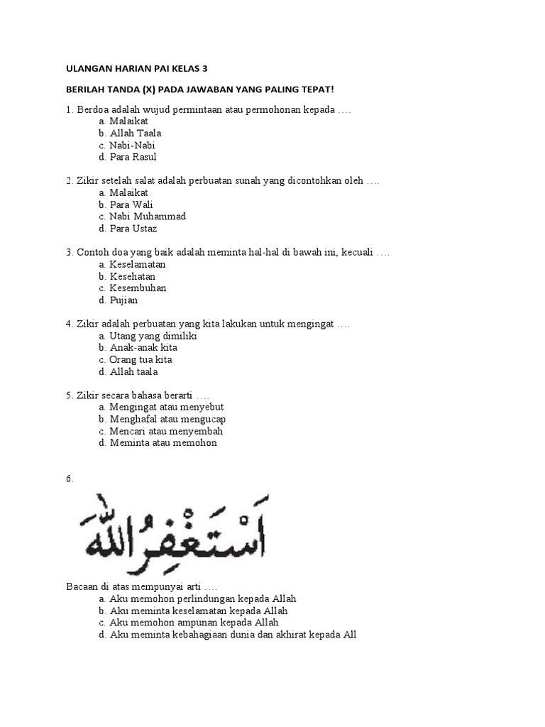 Ulangan Harian Pai Kelas 3 Bab Zikir | PDF | Seni & Disiplin Bahasa | Agama & Spiritualitas