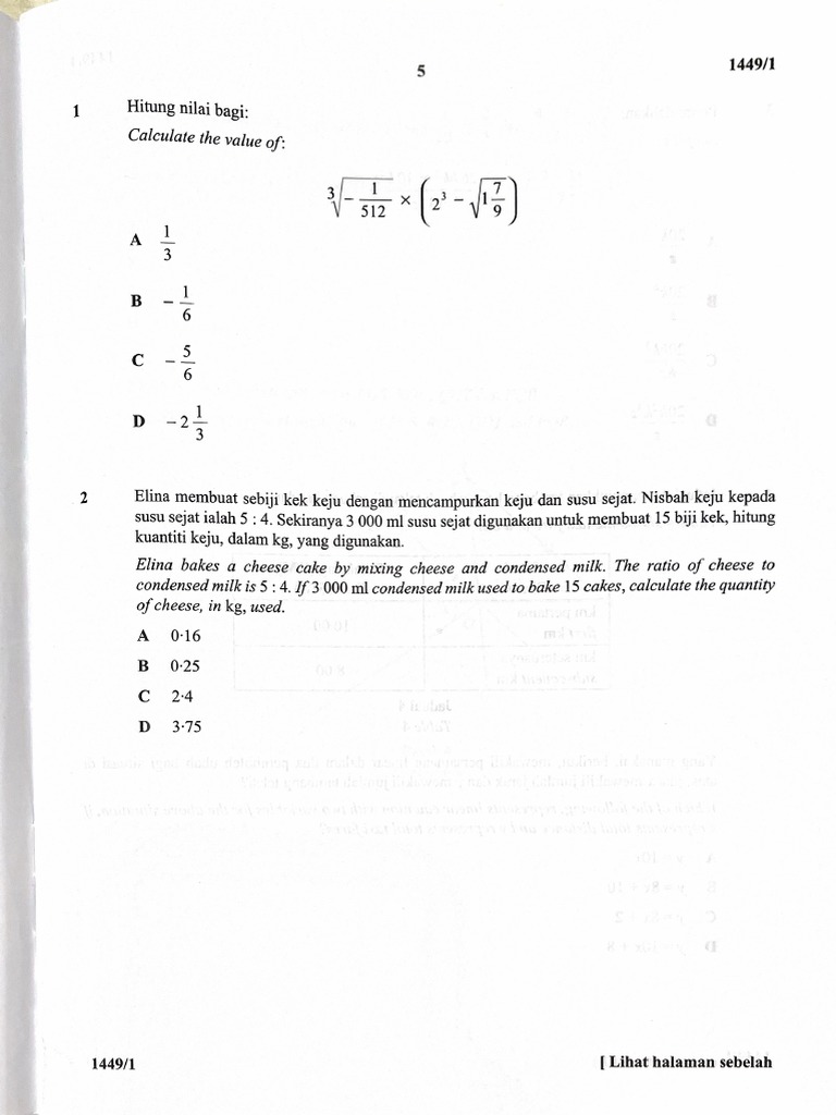 maths k1 | PDF