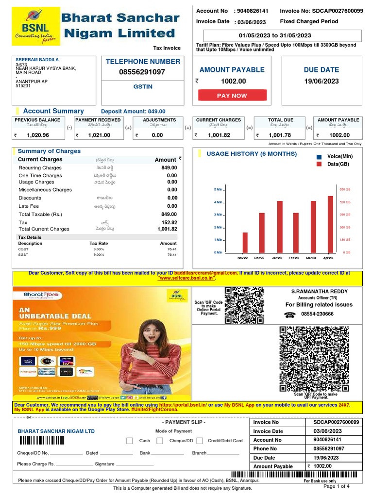 June Bill | PDF | Cheque | Invoice