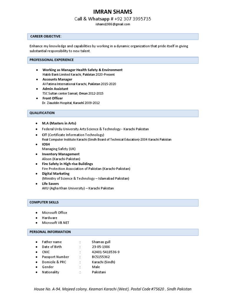 Imran Shams CV (Updated) | PDF