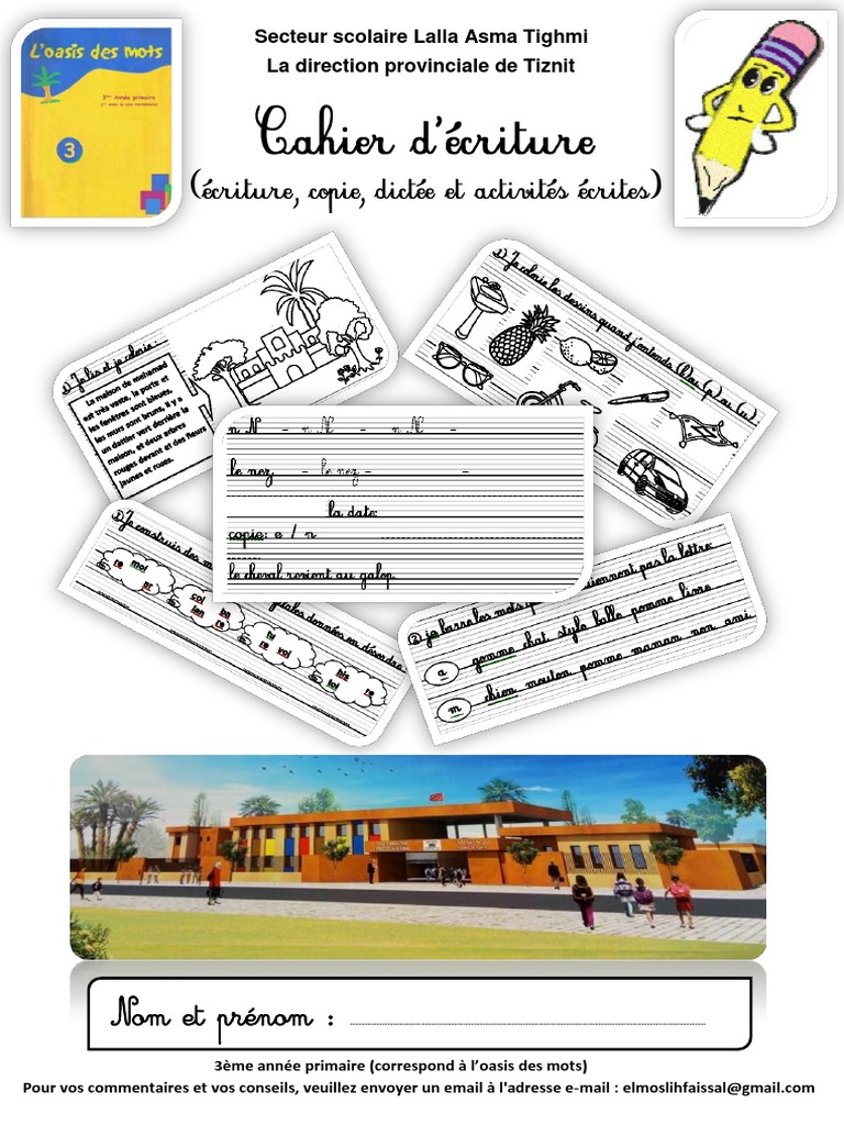 Cahier D'écriture 3AEP-1 | PDF