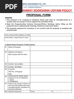 UIIC Form | PDF