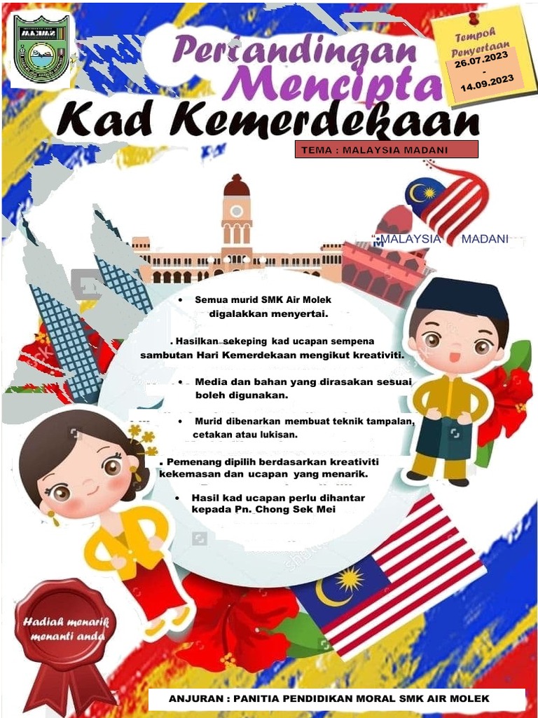 Pertandingan Kad Ucapan Hari Merdeka - 230725 - 204119 | PDF