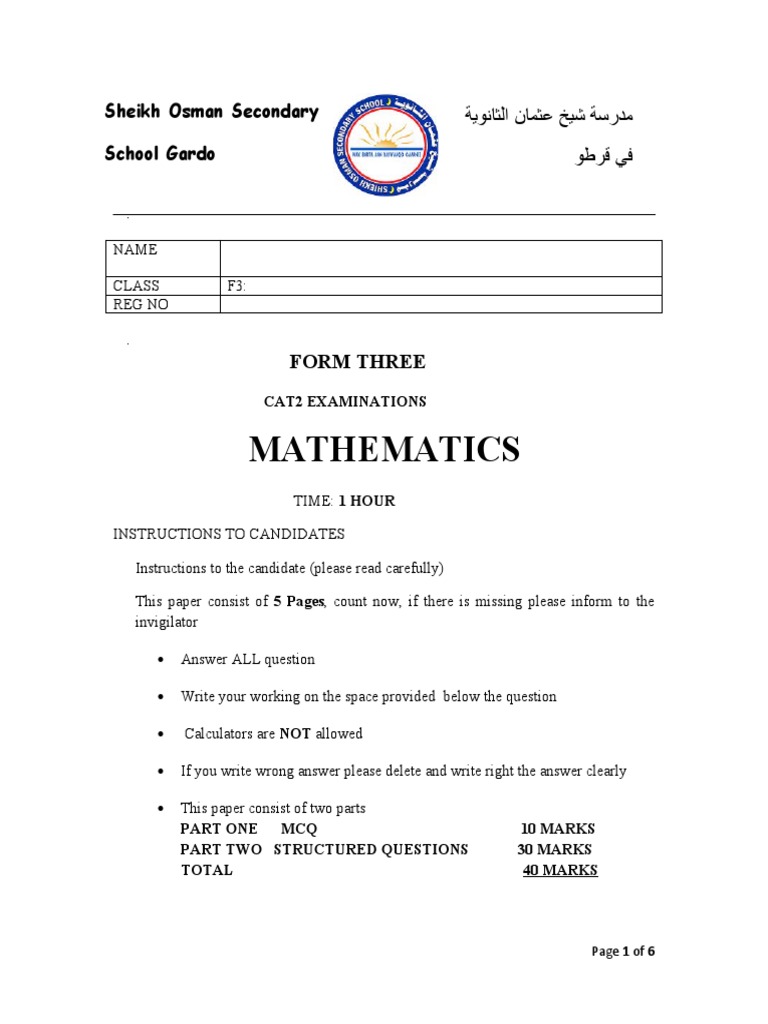 M Shceme Cat2 f3 Maths 2023 | PDF | Function (Mathematics) | Mathematics