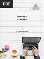 تثبيت برنامج sql server 2019 | PDF